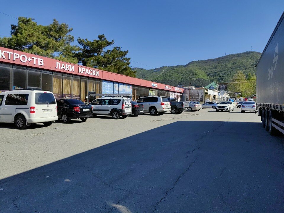 Klima satışı Tsel, Gelencik, foto