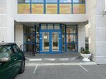 Kaspersky Anti-virus (Kamsamolskaja Street No:12А), yazılım firmaları  Minsk'ten
