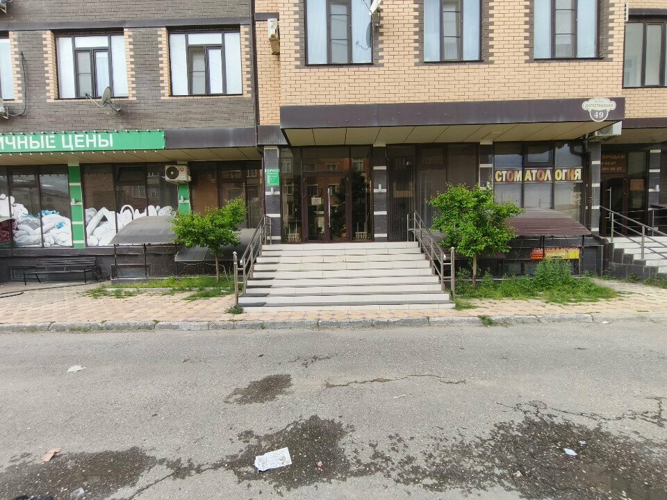 Sigorta şirketleri RESO-Garantia, Makhachkala, foto
