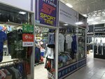 Sport Time (Sáken Seıfýllın kóshesi No:47), spor mağazaları  Astana'dan