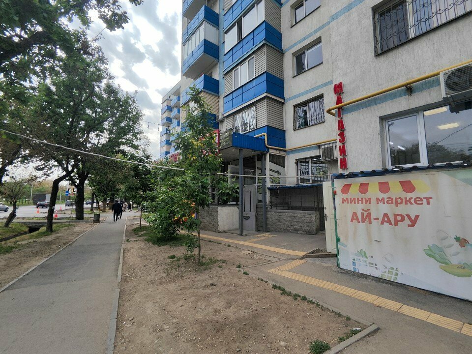 Market Ай-Ару, Almatı, foto