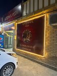 Afsona Osh (Goʻroʻgʻli koʻchasi No:426B, Namozgoh mahalla fuqarolar yigʻini), restoran  Semerkant'tan