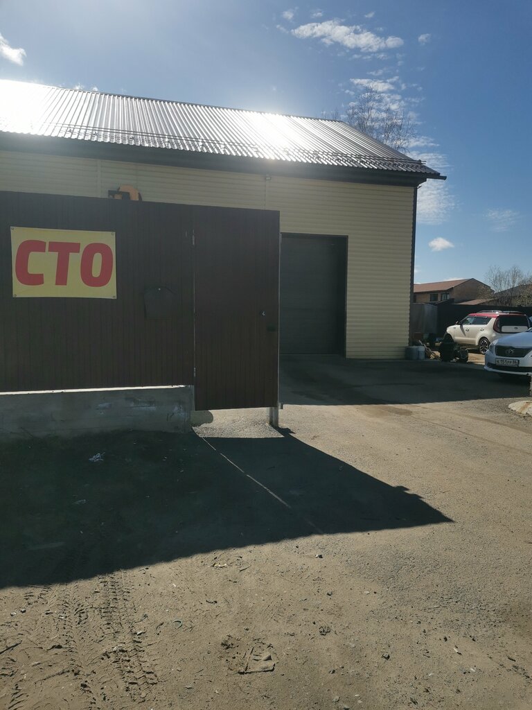 Otomobil servisi Set STO prostor, Surgut, foto
