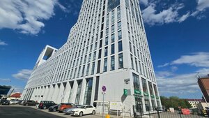 Заря (Republic of Bashkortostan, gorodskoy okrug Ufa, Kirovskiy District, Verkhnetorgovaya ploshchad, 4), otel  Ufa'dan