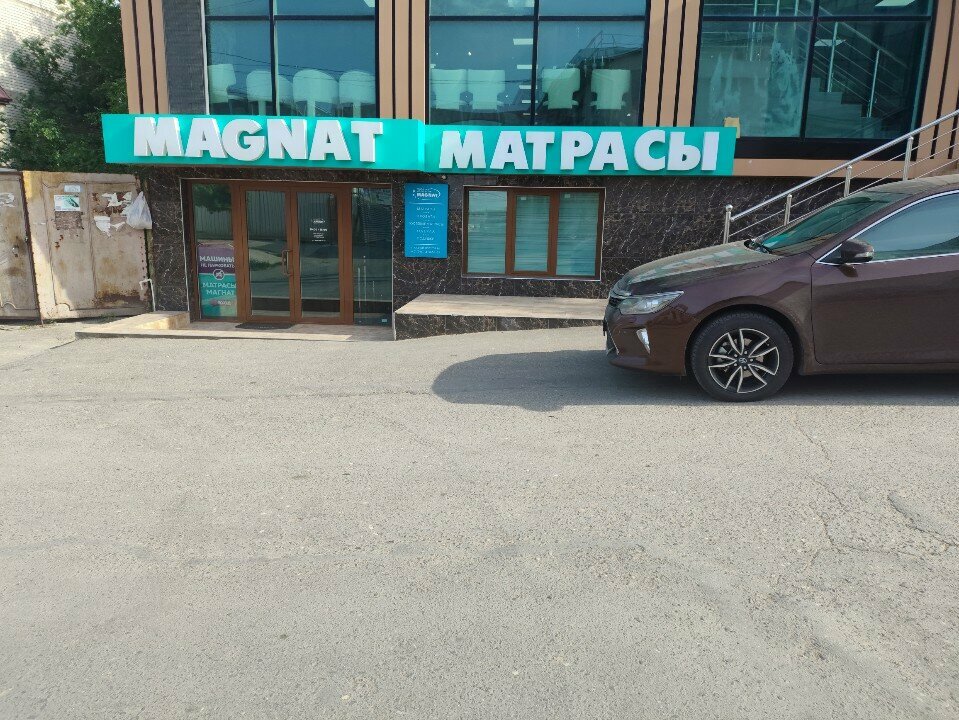 Yatak üreticileri Magnat, Makhachkala, foto