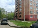 Koptim.by (Shyshkina Street No:28), gıda işleme ekipmanları firmaları  Minsk'ten