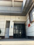 Ase Edu Yurt Dışı Eğitim Danışmanlık (Diyarbakır, Bağlar, Selahattin Eyyubi Mah., 315. Sok., 3/2), yurtdışı eğitim  Diyarbakır'dan