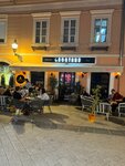 Gabby Caffe (Dunavska ulica No:2), bar  Novi Sad'dan