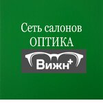 Оптика Вижн+ (Biryukova Street No:41), optik  Orehovo‑Zuyevo'dan