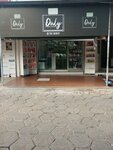 Perfumeria Only Scz (Santa Cruz de la Sierra, Distrito Municipal 11, Avenida Isabel La Católica, 52), kozmetik ve parfümeri mağazaları  Santa‑Krus'tan