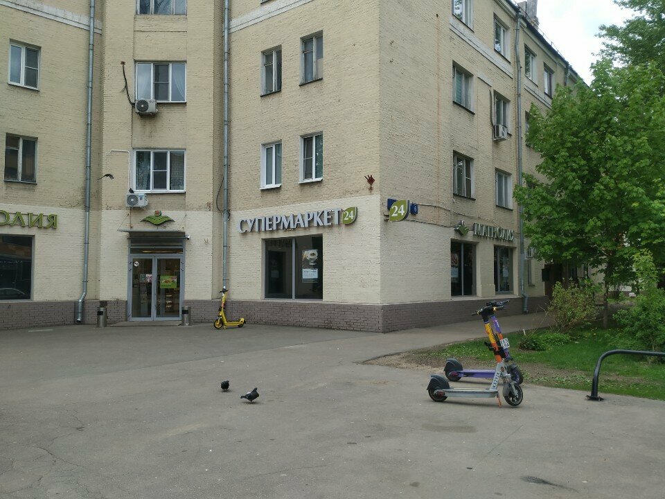 Elektronik ofis ekipmanları Тэмис Рой, Moskova, foto