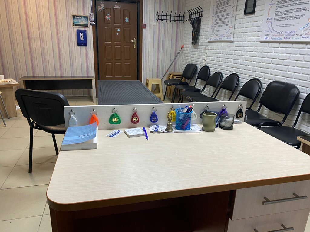 Sosyal grup Анонимные Наркоманы, Naberejniye Çelny (Yar Çallı), foto