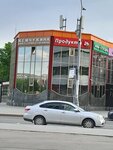 Жемчужина (Izmaylovskoye Highway No:69Д), bijuteriler  Moskova'dan
