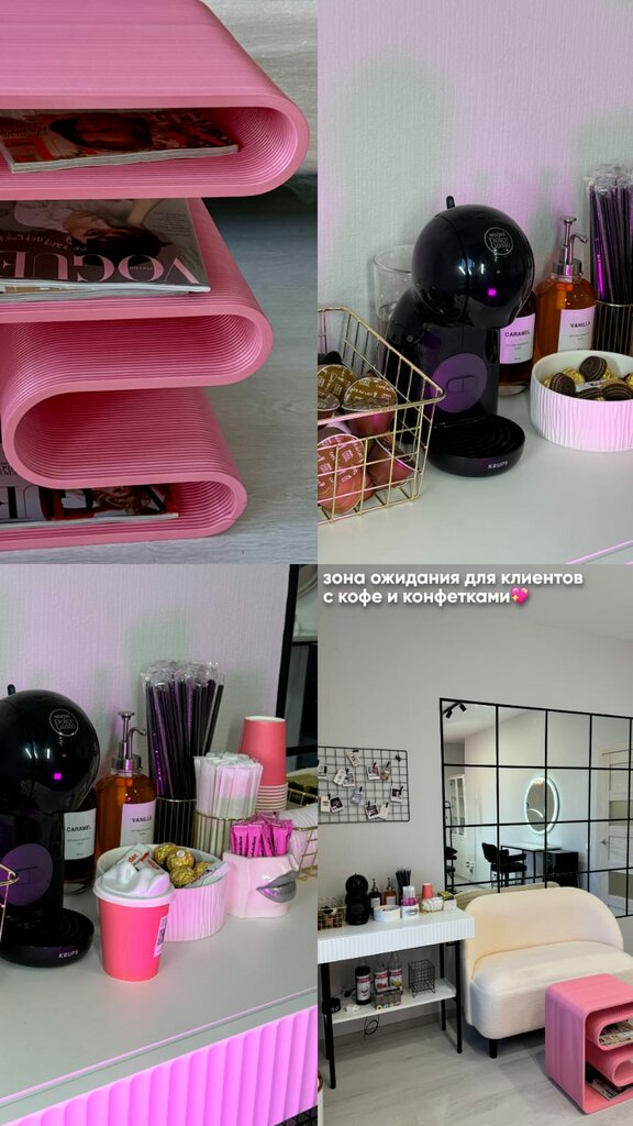 Güzellik salonu Депиляция, Saint‑Petersburg, foto