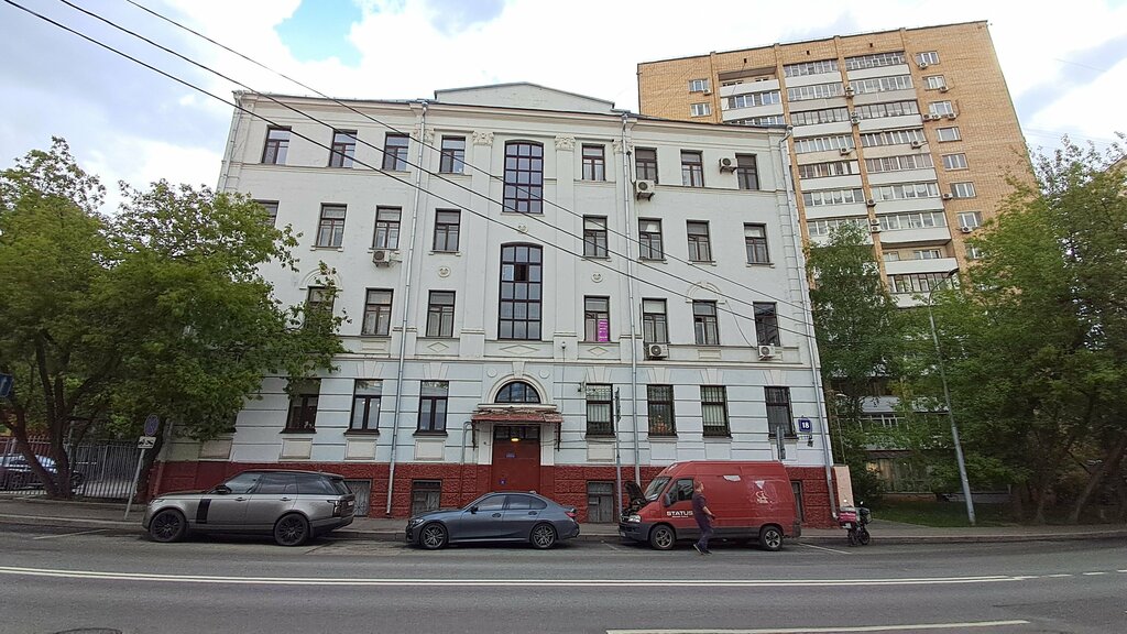 Turistik yerler Доходный дом Р.А. Трифоновой, Moskova, foto