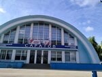 Unenco (ulitsa imeni N.G. Chernyshevskogo No:63А), kahve otomatı  Saratov'dan