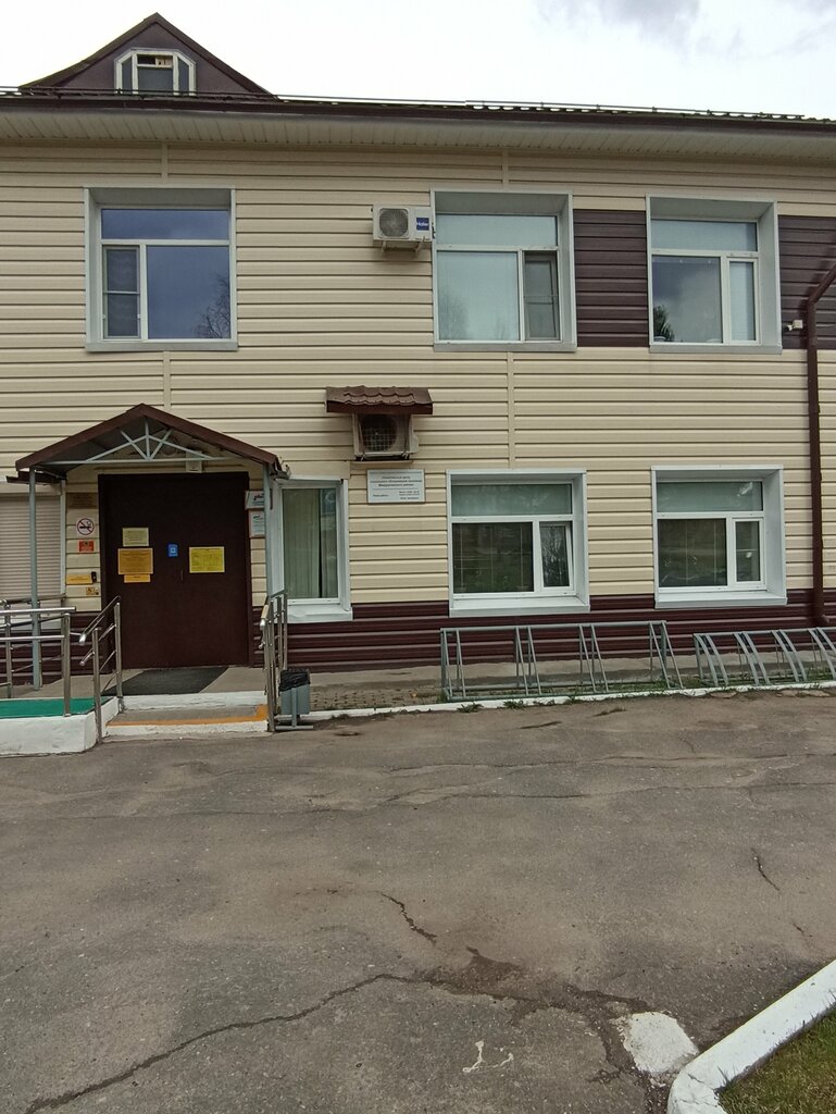 Sosyal yardım kuruluşları Centr social'nyh vyplat filial po Mezhdurechenskomu rajonu, Vologodskaya oblastı, foto