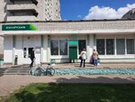 Беларусбанк (vulica Bochkina No:223), atm'ler  Gomel'den