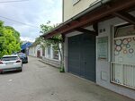 Адвокат Страхиња Селаковић (Temerinska ulica No:89), avukatlar  Novi Sad'dan