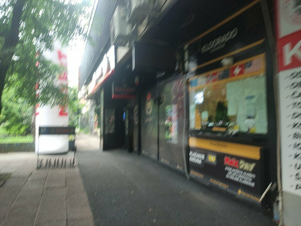 Elektronik eşya mağazaları Eldorado Exchange, Novi Sad, foto