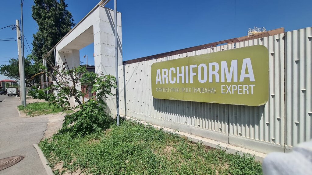 Mimari proje firmaları Archiforma Group, Almatı, foto