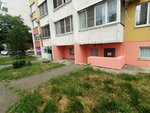 Поток (Fadeev Street No:429, zhiloy massiv Pashkovskiy), i̇nşaat firmaları  Krasnodar'dan