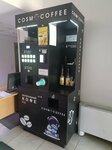 Cosmo Coffee (Máńgilik El dańǵyly No:8), kahve otomatı  Astana'dan