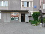 Etno Place (2-y Sergokalinskiy tupik No:8к1), hazır yemek teslim servisleri  Makhachkala'dan