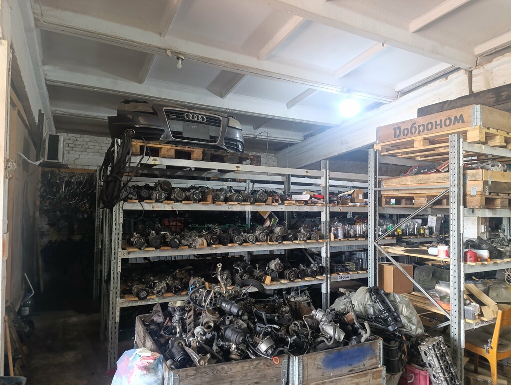 Çıkma yedek parça В разборе, Minskaya oblastı, foto