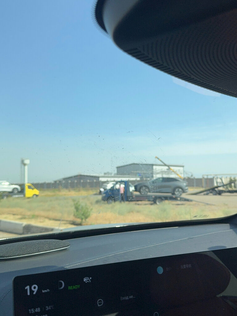 Atık depolama alanı Solid Waste Landfill, Taşkent eyaleti, foto