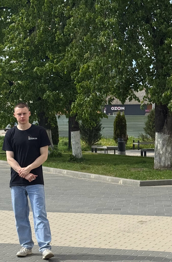 Teslimat noktası Ozon, Smolensk, foto