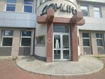 Кангария (Krasnoznamenskaya Street No:15А), mikrofinans  Volgograd'dan