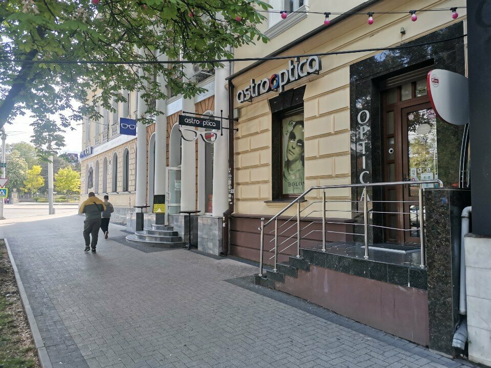 Optik Astro Optica, Kişinev, foto