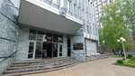 Inkoder Puls (Presnensky Val Street No:19с1), asansörler, asansör ekipmanları  Moskova'dan
