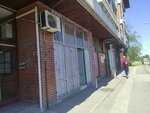 Boje i Lakovi (bulvar knyazya Milosha No:37), boya ve cila malzemeleri üretim ve satış yerleri  Novi Sad'dan