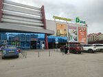 Mobile Store (Aliya Moldagulova Avenue No:53А), cep telefonu aksesuarları  Aktöbe'den