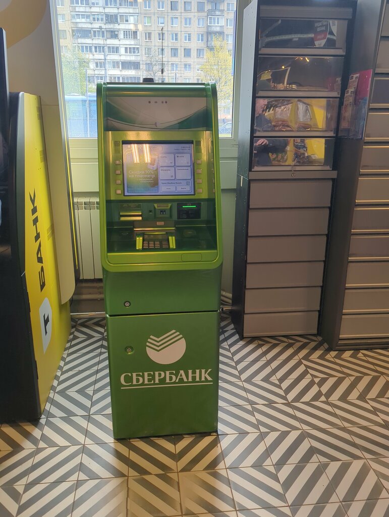 ATM'ler Sberbank, Saint‑Petersburg, foto