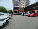 Апартаменты на Цюрупы (Tsyurupy Street No:40), otel  Ufa'dan