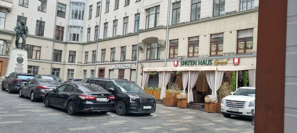 Leasing hizmetleri Moskovsky gorodskoy leasing, Moskova, foto