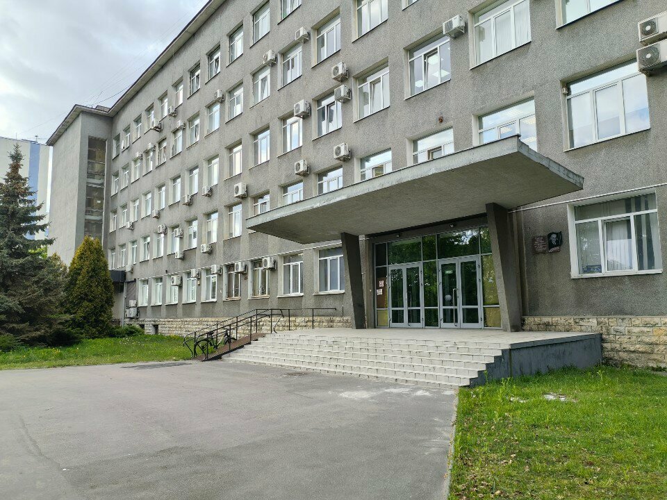 Devlet kurumları ve bakanlıklar Министерство здравоохранения Калининградской области, отдел контроля качества медицинской помощи, Kaliningrad, foto