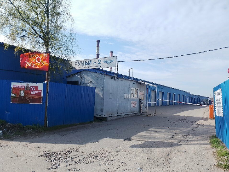 Otomobil servisi Garage 12.5. 1, Saint‑Petersburg, foto