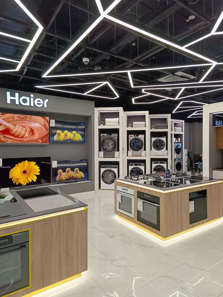 Elektronik eşya mağazaları Haier, Moskova, foto