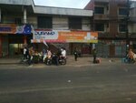 Almacen Vanesa (Santa Cruz de la Sierra, Distrito Municipal 10, Avenida Doble Vía La Guardia), elektrik ve elektrikli ürün mağazası  Santa‑Krus'tan