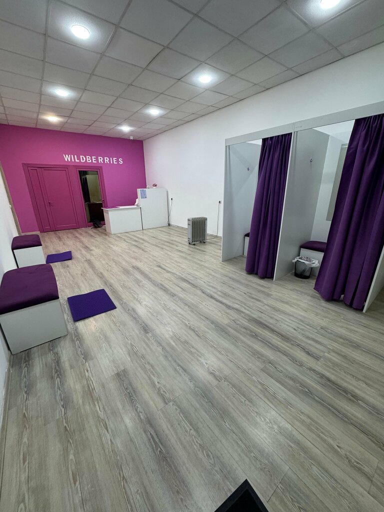 Teslimat noktası Wildberries, Erivan, foto