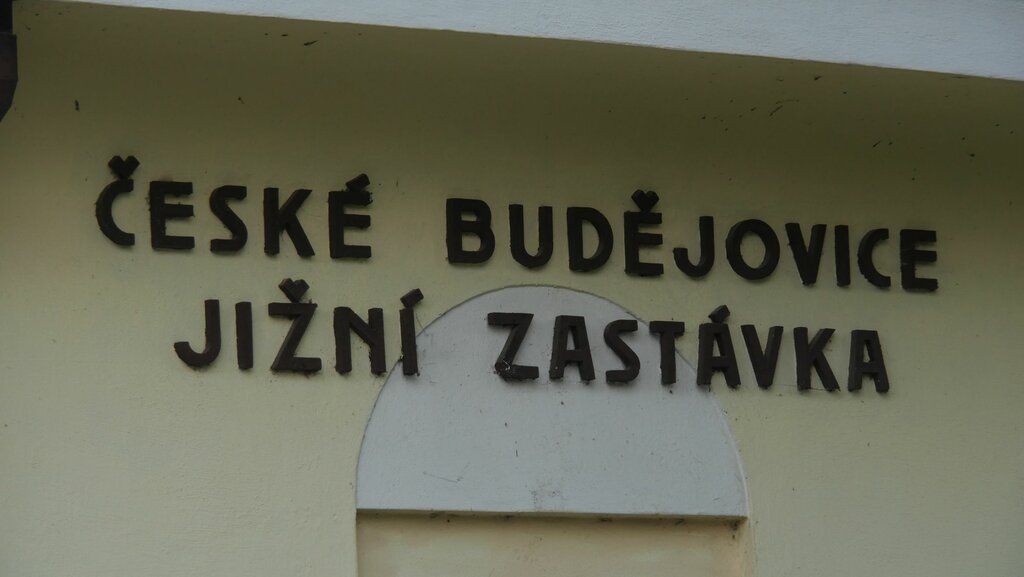 Tren istasyonu České Budějovice jižní zastávka, Ceske Budejovice, foto