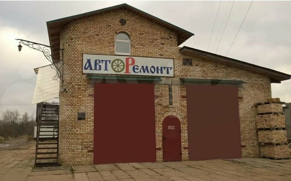 Oto kaporta АВТО-Мастерская, Konakovo, foto