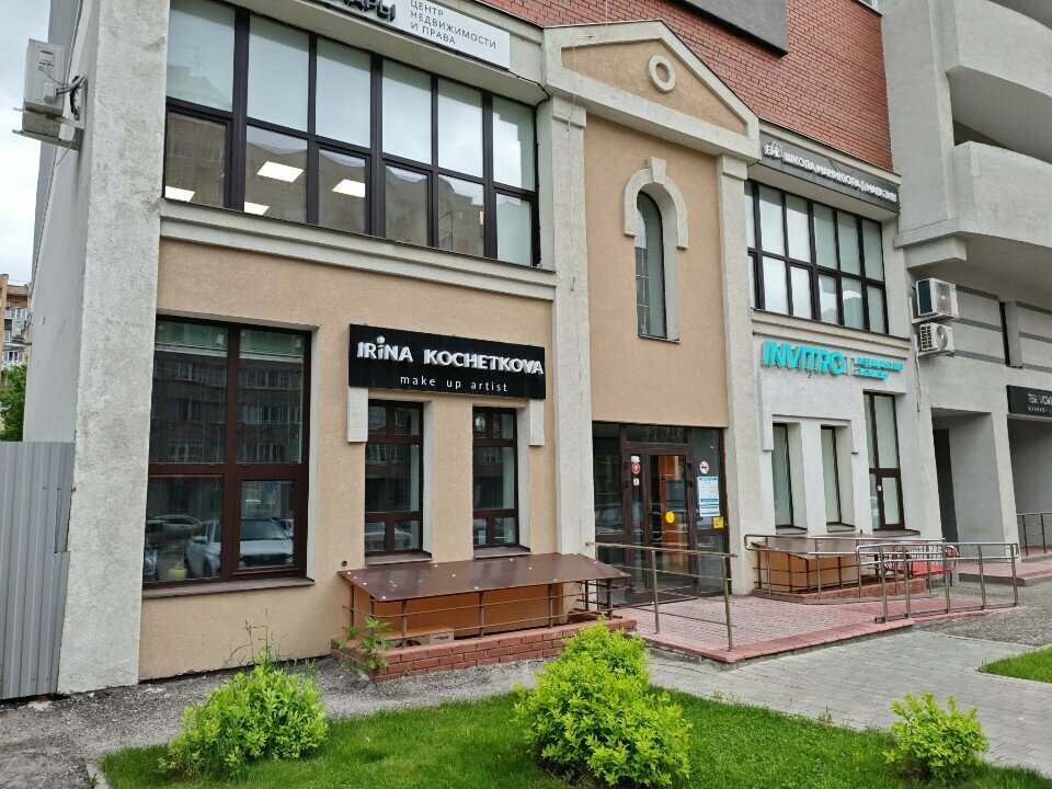 Güzellik salonu Irina Kochetkova Studio, Samara, foto