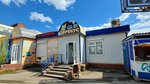 Перекус (Mayakovskogo Street No:41А), bar  Izhevsk'ten