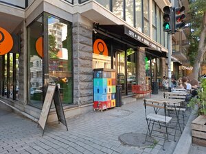 Elastic Healthy Space (Zakaria Paliashvilis Street No:11A), fitness kulüpleri  Tiflis'ten
