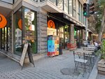 Elastic Healthy Space (Zakaria Paliashvilis Street No:11A), fitness kulüpleri  Tiflis'ten